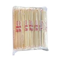 China Biodegradable Disposable Wooden Chopsticks Bulk 203x4.2mm for sale