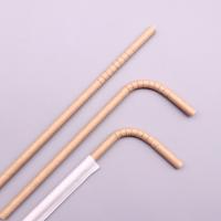 China Biodegradable Kraft Wrapped Drinking Straws Paper Smoothie Straws 6mm 19.7cm for sale