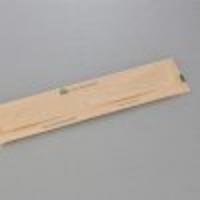 China 185 mm economic friendly biodegradable simple style wooden knife wrapped individually used for restaurant bar for sale
