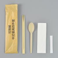 China Corn Starch Disposable Knife And Fork Spoon Set Degradable Chinese And Western Tableware Fast Food Small Spoon Oem for sale