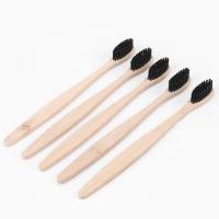 China Biodegradable Natural Bamboo Toothbrush Bamboo Charcoal Soft Toothbrush for sale