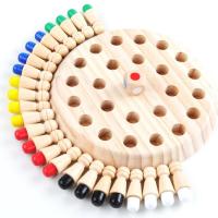 China 5.5cm Wooden Montessori Baby Toys Memory Matchstick Chess Game for sale