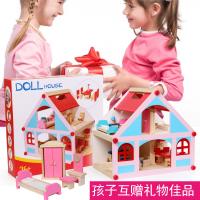China Mansion 38cm Wooden Doll House Toys Furniture Colored for sale