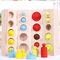 China 3cm Sensory Cylinder Socket Montessori Knobbed Cylinder Blocks Preschool for sale