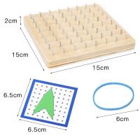 China Tie Nail 16.5cm Wooden Learning Toys Montessori Teaching Aid for sale