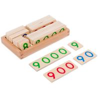China 3.5cm Wooden Numbers Puzzle Counting Card Math Teaching Aids For Toddlers for sale