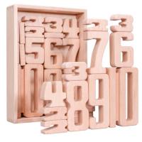China Educational Wooden Alphabet And Number Blocks Math Digital Toys ISO9001 for sale