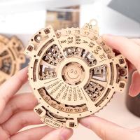 China 1cm 3d Matching Wooden Puzzle Box Perpetual Puzzle Blocks Wooden Toys for sale