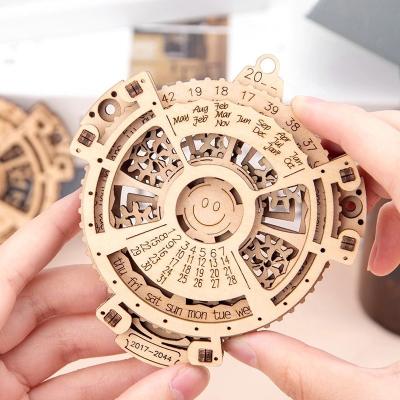 China 1cm 3d Matching Wooden Puzzle Box Perpetual Puzzle Blocks Wooden Toys for sale