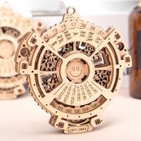 China 1cm 3d Matching Wooden Puzzle Box Perpetual Puzzle Blocks Wooden Toys for sale