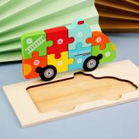 China Montessori Spelling Wooden Block Puzzle Cube 0.9cm Educational for sale