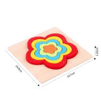 China DIY 1cm Geometric Wooden Block Puzzle Toys Jigsaw Baby for sale