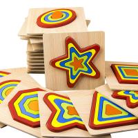 China DIY 1cm Geometric Wooden Block Puzzle Toys Jigsaw Baby for sale