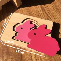 China Jigsaw Animal Wooden Building Blocks For Kids Puzzle Block Toy ISO9001 for sale