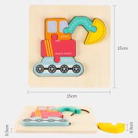 China Baby 0.9cm Balance Forest Wooden Block Puzzle Toys Wooden Animal Jigsaw Puzzles for sale