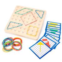 China Kids 15cm Tie Nail Wooden Math Toy Math Wooden Blocks Montessori Graphic Board for sale