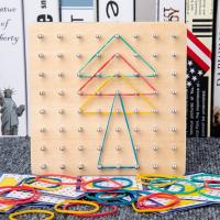 China Kids 15cm Tie Nail Wooden Math Toy Math Wooden Blocks Montessori Graphic Board for sale