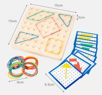 China Kids 15cm Tie Nail Wooden Math Toy Math Wooden Blocks Montessori Graphic Board for sale