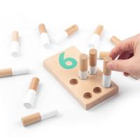 China Digital 8cm Jigsaw Wooden Number Blocks Toys Baby Educational Toys for sale