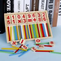 China Number Digital 23cm Wooden Math Toy Montessori Counting Blocks Non Toxic for sale