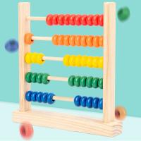 China 3D Geometric 15cm Wooden Bead Counting Abacus Child Toy Numbers Counting for sale
