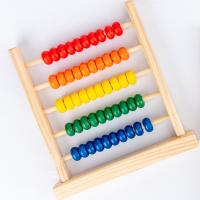 China 3D Geometric 15cm Wooden Bead Counting Abacus Child Toy Numbers Counting for sale