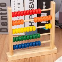 China 3D Geometric 15cm Wooden Bead Counting Abacus Child Toy Numbers Counting for sale