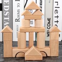 China Large 22PCS Jumbo Wooden Building Blocks Classic Castle 17.5cm for sale