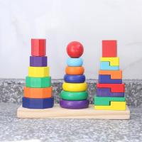 China Stacker 21cm Geometric Wooden Building Blocks Toy Sorting Board for sale