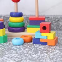 China Stacker 21cm Geometric Wooden Building Blocks Toy Sorting Board for sale