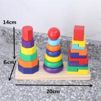 China Stacker 21cm Geometric Wooden Building Blocks Toy Sorting Board for sale