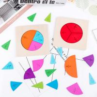 China Card Math 11Pcs Number Puzzle Board Wooden Fraction Puzzle Teaching Aids for sale