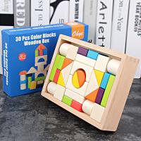 China Big 15cm Castle Wooden Building Blocks Toy Stacking 30 Pieces for sale