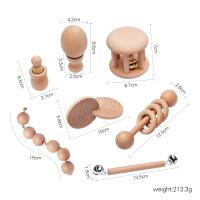 China Graphic Rattles 7Pc Wooden Teether For Baby Wooden Teething Ring for sale