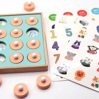 China Montessori 3D Unisex Memory Match Puzzle Game Chess Toy for sale