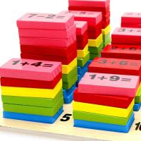 China Basswood 120pc Wooden Domino Blocks Set Rally Building Montessori for sale