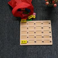 China Basswood 120pc Wooden Domino Blocks Set Rally Building Montessori for sale