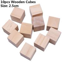 China Tree Pine 1.5cm Unfinished Wood Crafts Wooden Square Blocks for sale