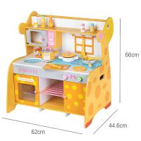 China Family 66cm Wooden Miniature Kitchen Set Wooden Toy Kitchen Accessories for sale