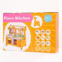 China Family 66cm Wooden Miniature Kitchen Set Wooden Toy Kitchen Accessories for sale