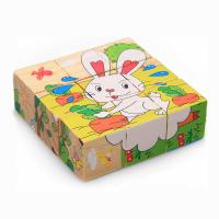 China 3.5cm Fruit Wooden Blocks Toys Animal Puzzle Blocks For Kids for sale