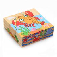 China 3.5cm Fruit Wooden Blocks Toys Animal Puzzle Blocks For Kids for sale