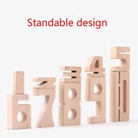 China Balance Jenga Wooden Number Blocks Toys 16cm Jumbo Wooden Building Blocks for sale