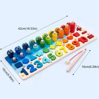 China Math Fishing Educational Wooden Montessori Baby Toys 15cm for sale