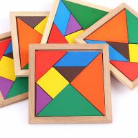 China Square 11cm Wooden Montessori Baby Toys 7 Piece Jigsaw Puzzle for sale