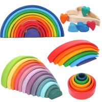 China Brown 18cm Rainbow Wooden Building Blocks Toy Creative Educational for sale