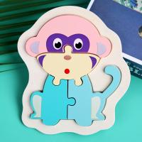 China Macaron 3D Wooden Block Puzzle Toys Wooden Animal Blocks for sale