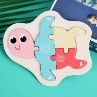 China Macaron 3D Wooden Block Puzzle Toys Wooden Animal Blocks for sale