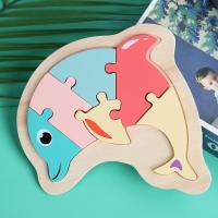 China Macaron 3D Wooden Block Puzzle Toys Wooden Animal Blocks for sale