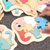 China Macaron 3D Wooden Block Puzzle Toys Wooden Animal Blocks for sale
